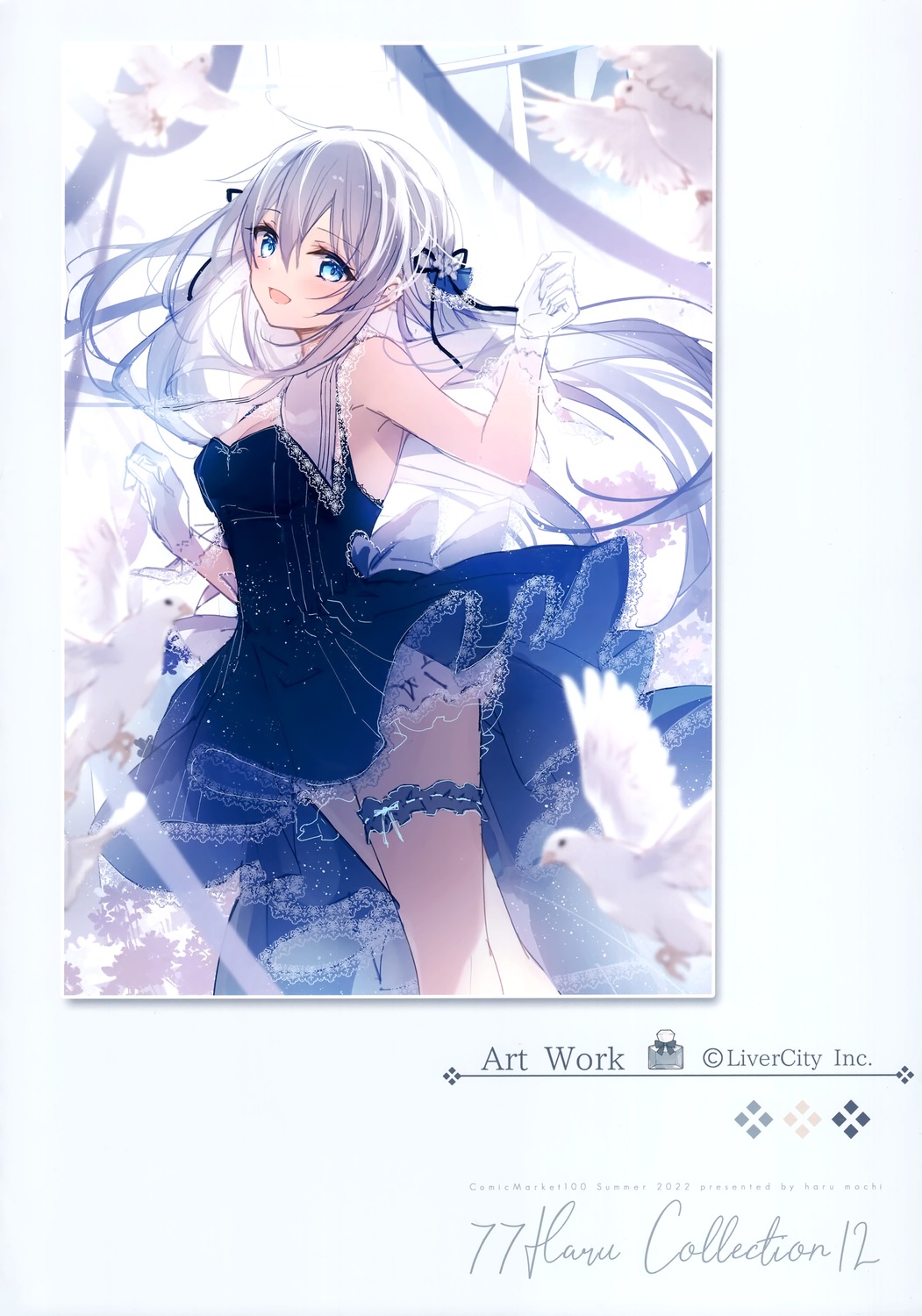 mochizuki shiina emori miku project dress garter skirt lift | #1037346 | yande.re